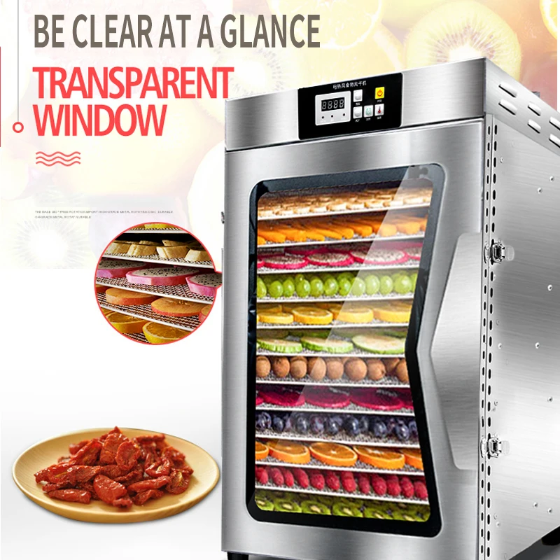 Stainless Steel Commercial Food Beef Dryer - Dried Meat & Fruits