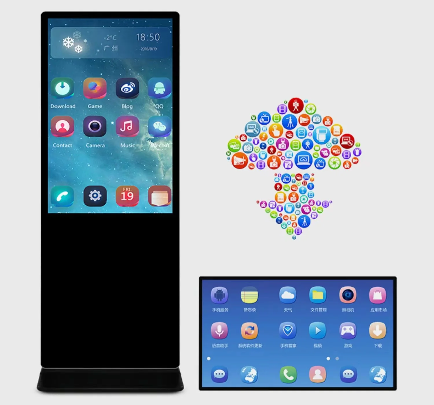 49'' 65'' Interactive Kiosk Screen Vertical Touch Tv Floor Standing ...