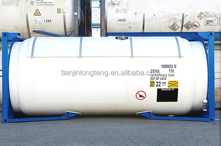 ISO GAS LPG Transportation - 20ft Cryogenic Tank Container