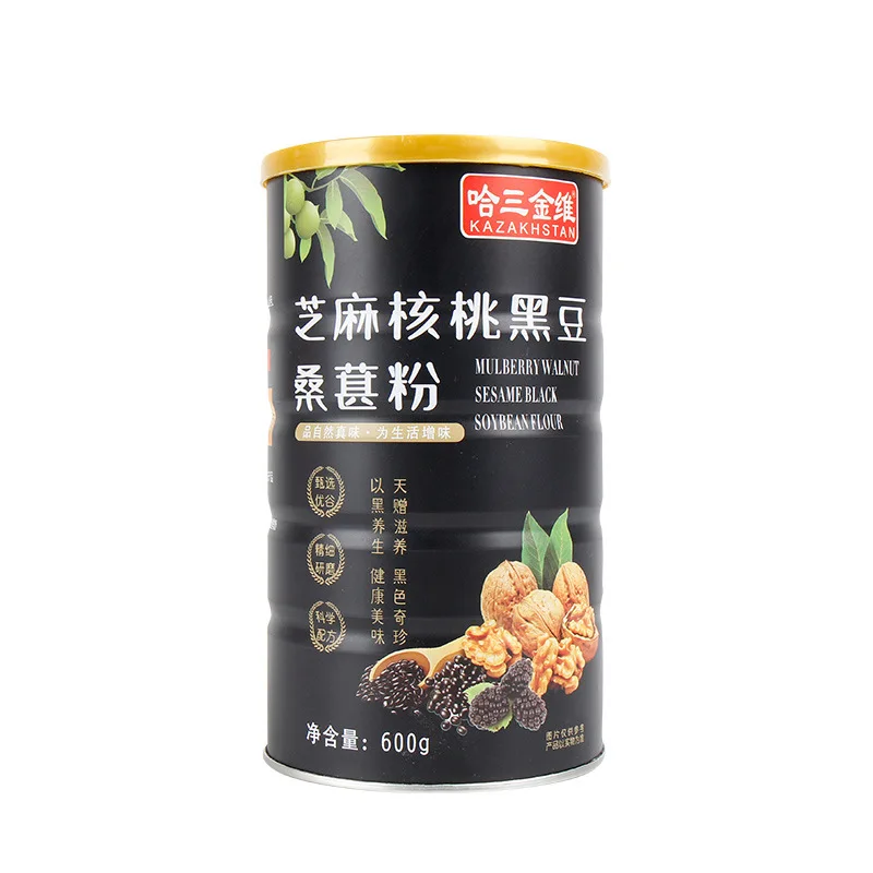 Sesame Walnut Black Bean Mulberry Powder Breakfast Meal Replacement ...