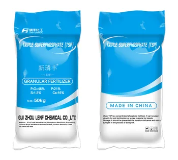 Tsp (triple Super Phosphate) Fertilizer With Good Price - Buy Tsp ...