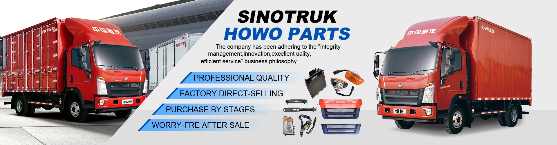 Send message to supplier