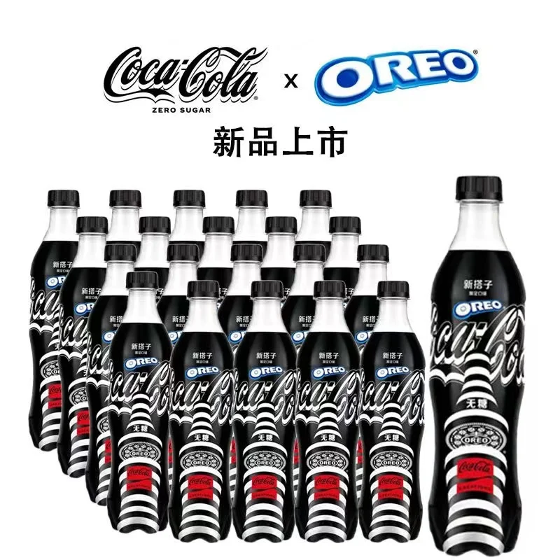 Wholesale Oreo Coca Cola - Exotic Carbonated Drinks