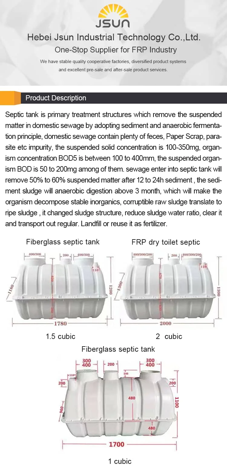SMC Molded FRP Septic Tank - Efficient Wastewater Treatment