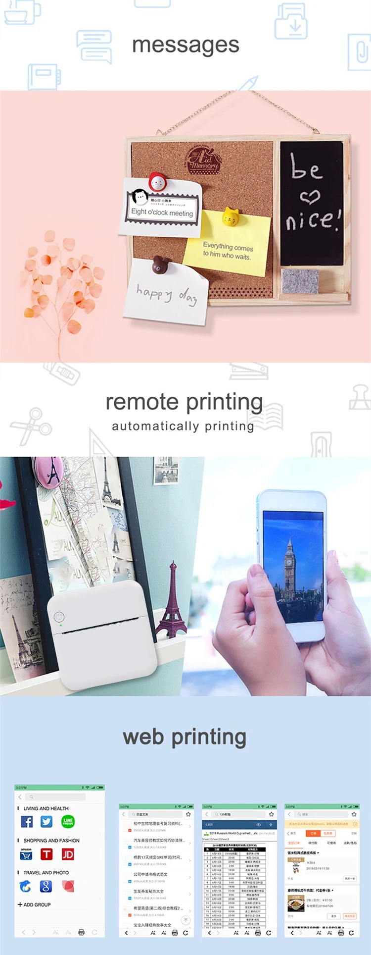 Mini 58mm Passport Photo X Terminal Fabric Barcode Label Portable ...