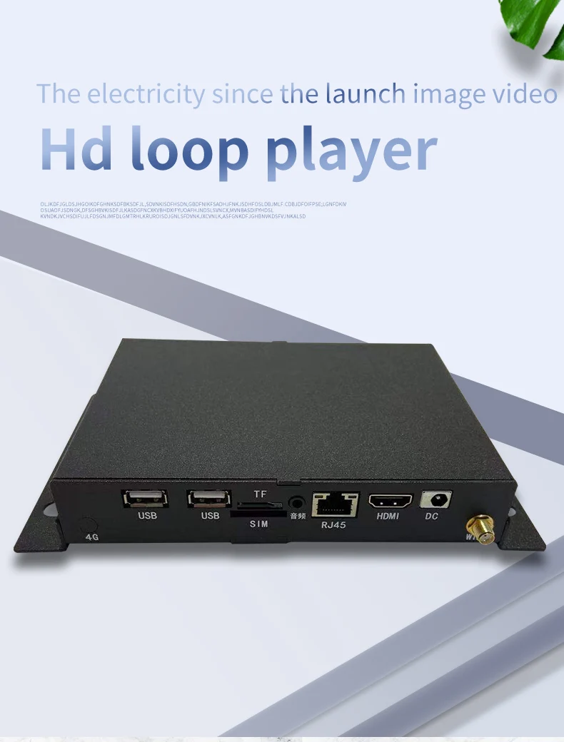 Smart Media Player Android TV Box - High Quality Digital Signage