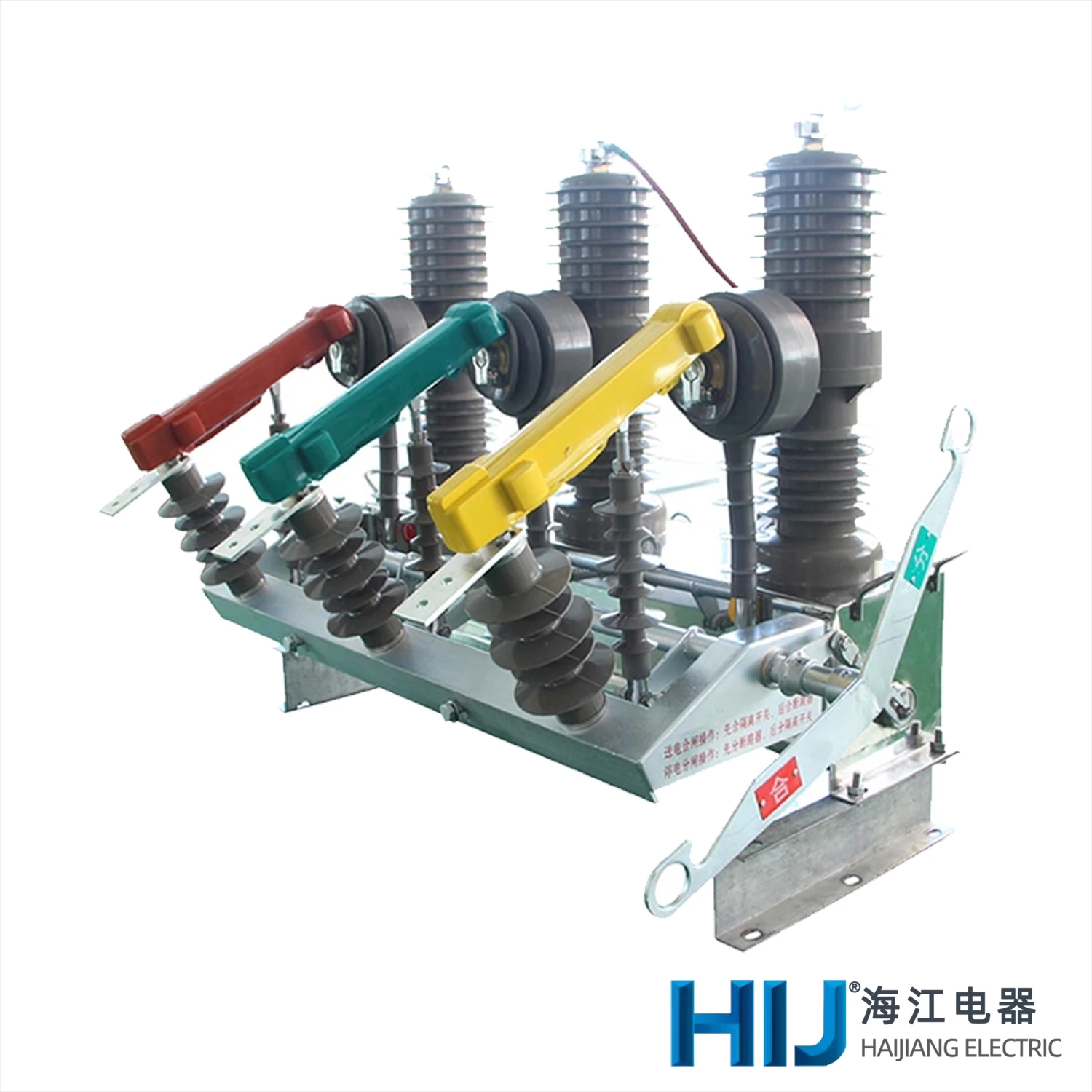 High-voltage Pole Mounted Vacuum Circuit Breaker 630a 12kv Outdoor Hv ...