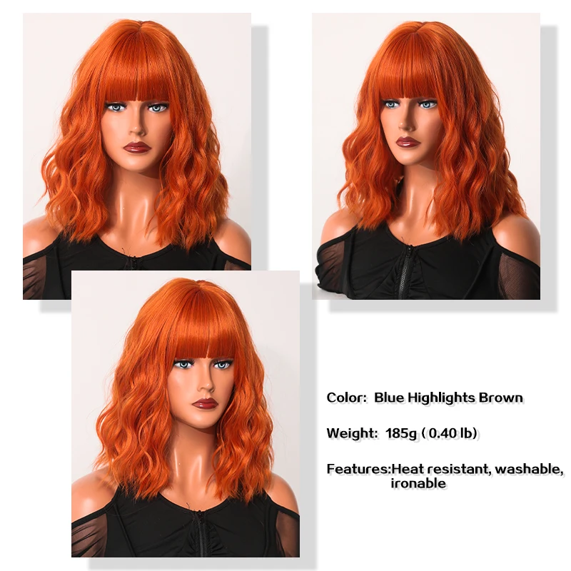 Short Curly Wavy Bob Wig - Ginger Orange for Halloween