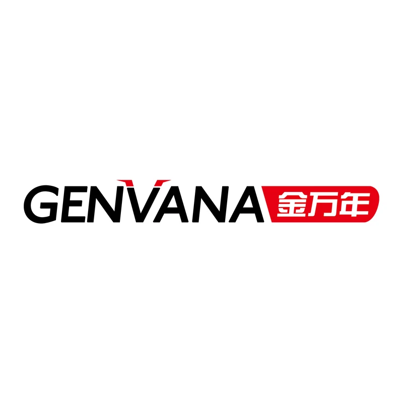 Company Overview - Guangdong Genvana Stationery Co., Ltd.
