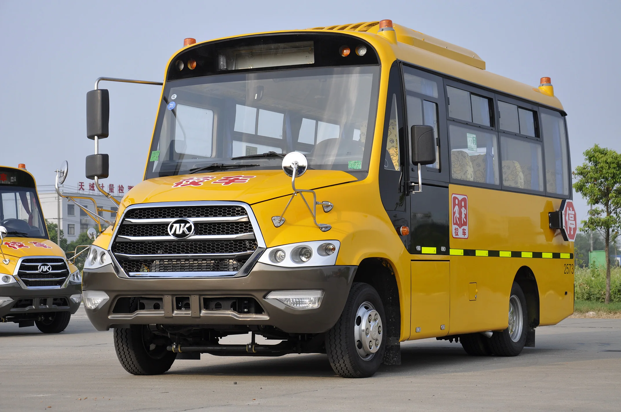 Customized Babybus Kids School Bus Cheap Price Ankai 6m/8m/10m 17/28/53 ...