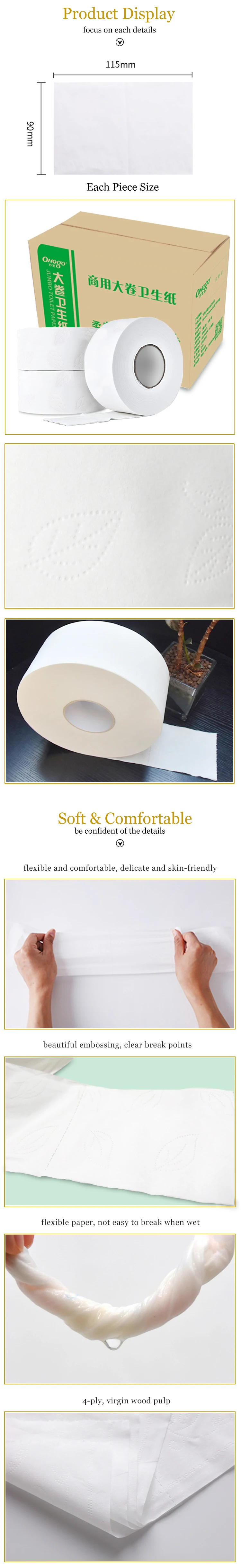 China Factory Toilet Paper Soft And Hygienic 3 Ply Bathroom Tissue ...