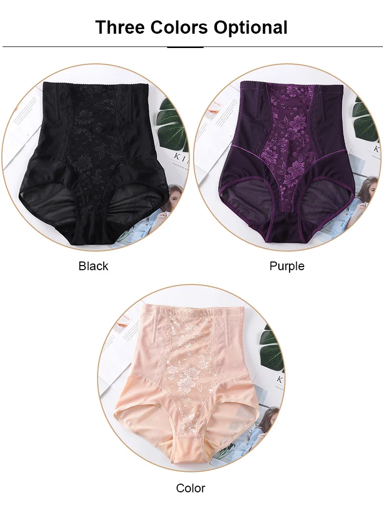 Wholesale Price Good Quality Graceful Body Shapers - Buy Body Shaping ...