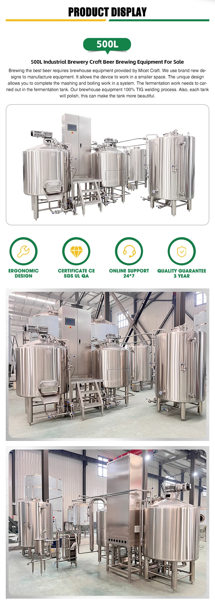 Automatic 500L Brewery Equipment for Home Farm Restaurant Craft Beer ...