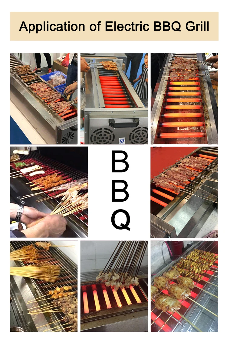 X7-3 Electric BBQ Machine - Professional Stainless Steel Grill