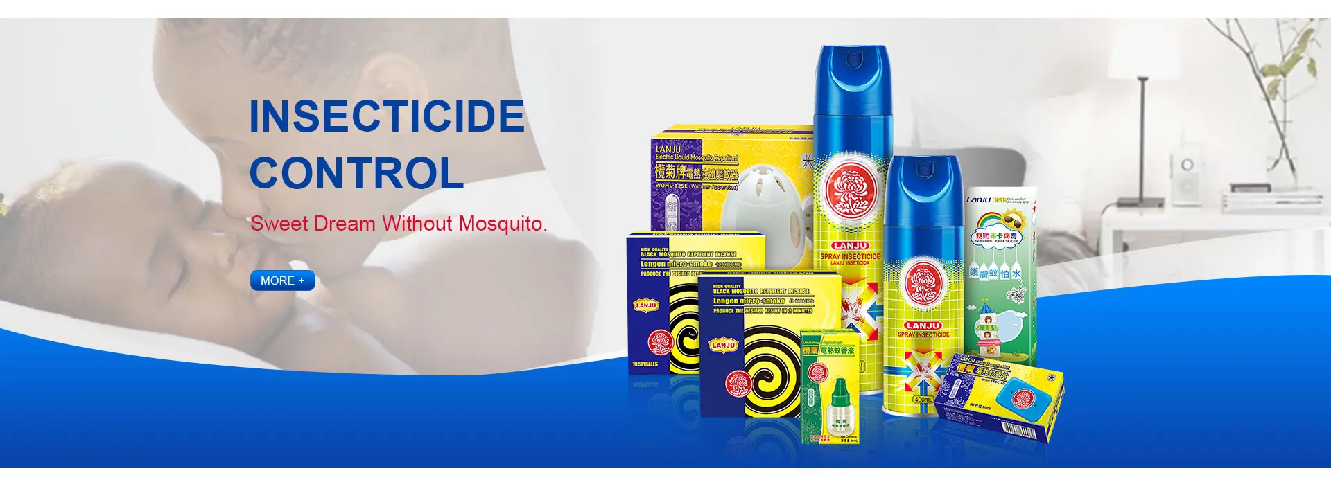 Company Overview - Zhongshan Lanju Daily Chemical Industrial Co., Ltd.