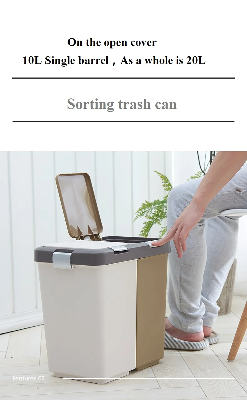 20l Trash Can Waste Bin For Kitchen Trash Can 2 Compartment On The Open ...