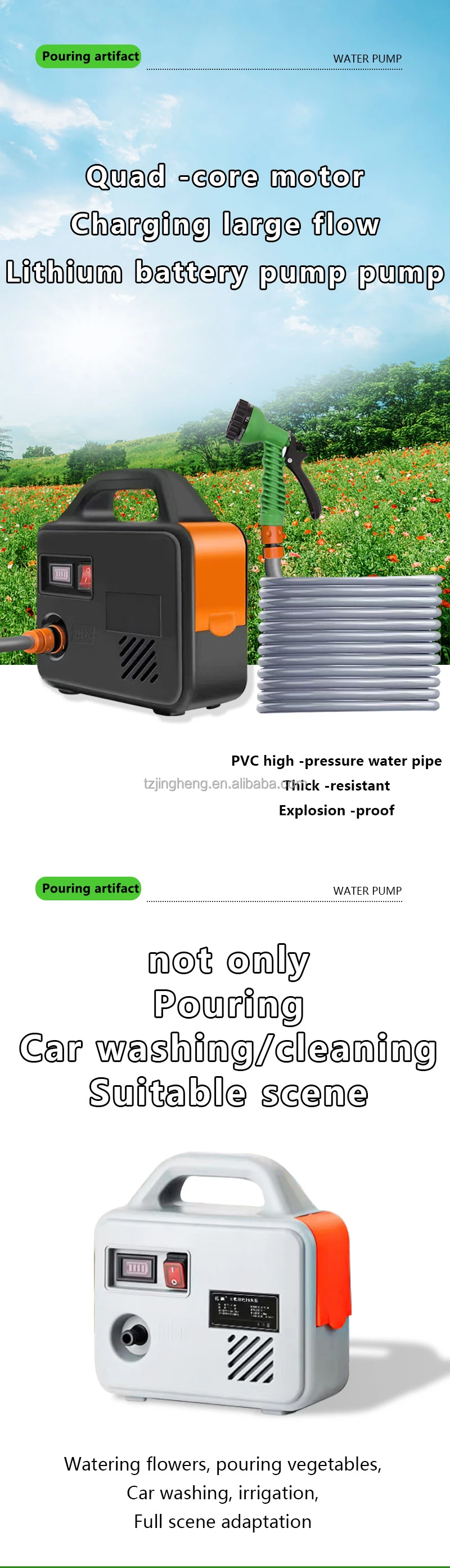 Portable Lithium Battery Pump Rechargeable Electric Water Pump High ...