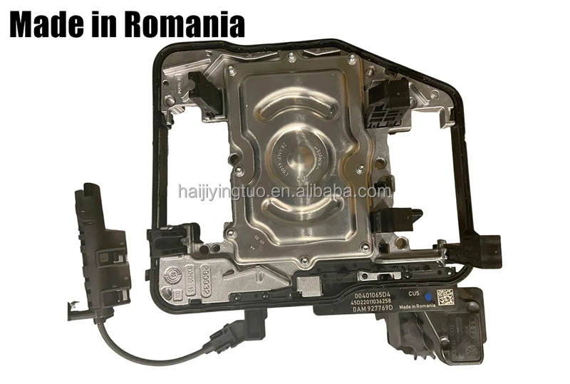 0AM927769D TCU DQ200 - High Quality Control Unit for Audi VW