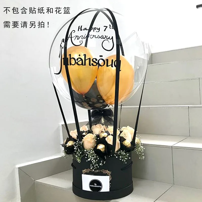 Bobo Balloon Flower Boxes - Hand Carrying Gift Basket for Party ...