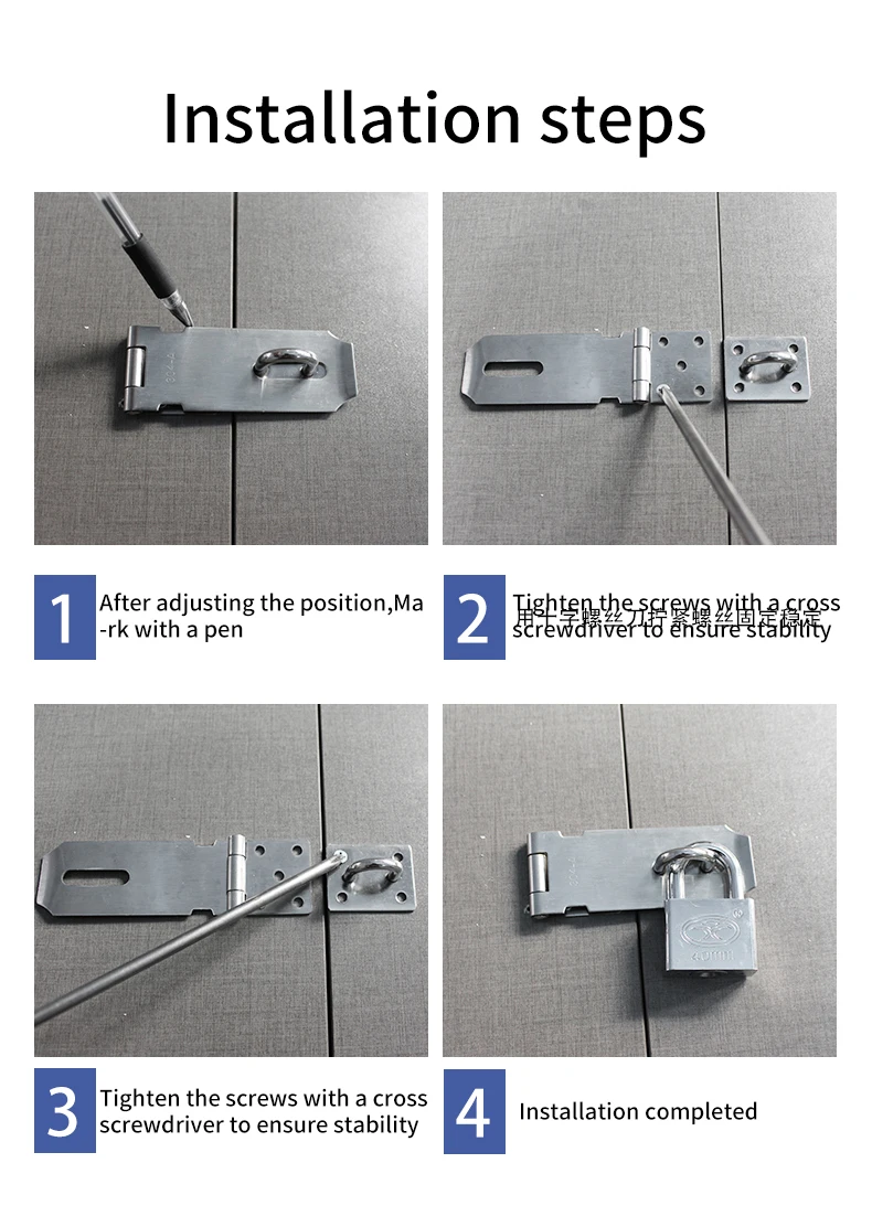 Stainless Steel Safety Packlock Cabinet Hasp and Staple Lock Handle ...