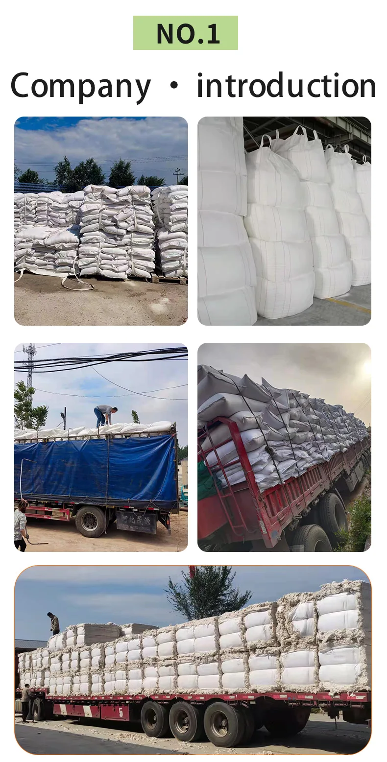 Tianhuibao Granular Inorganic Fiber Spray Cotton for Thermal Insulation