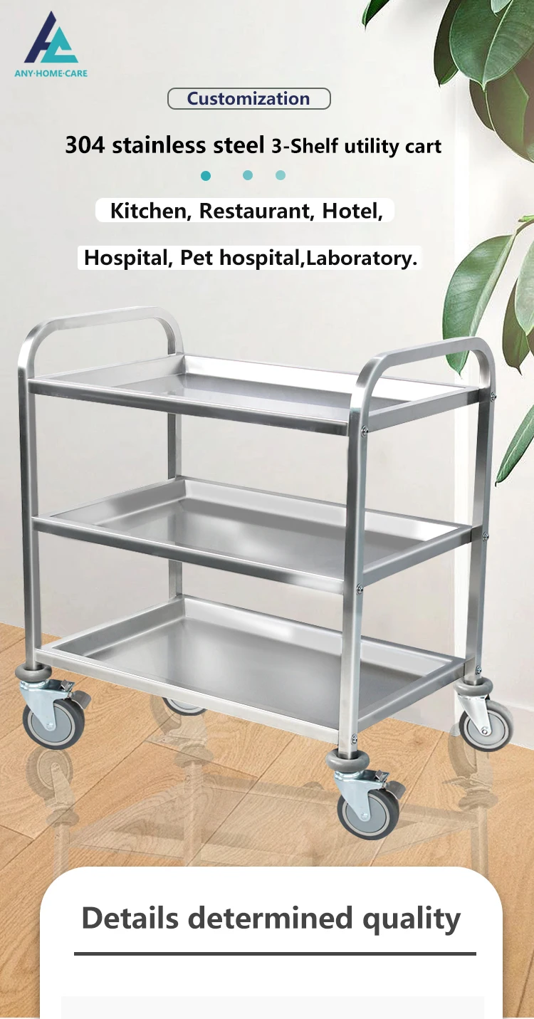 Heavy Duty Mobile Hotel Room Service Utility Cart 3 Layers Commercial ...