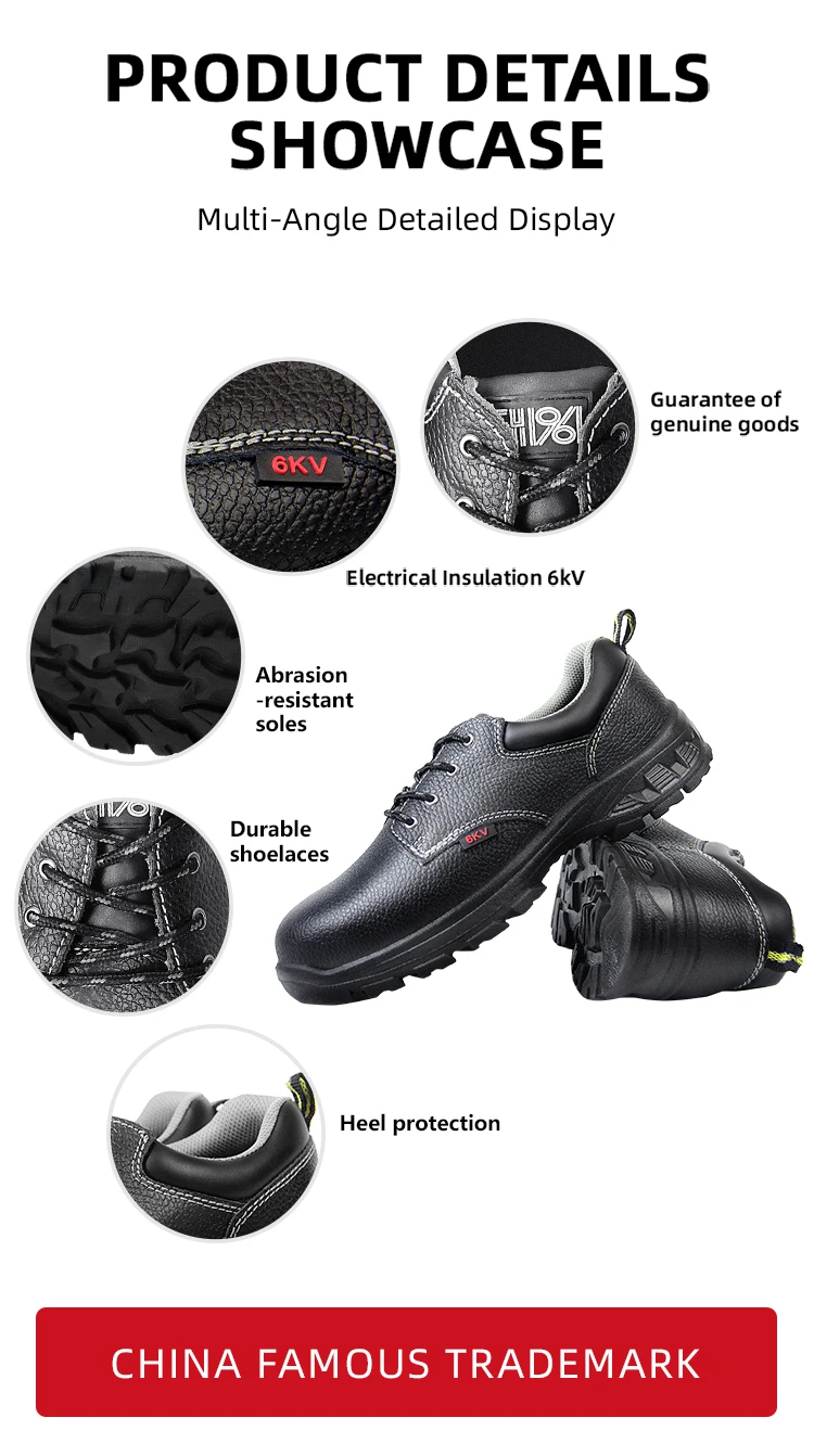 Fh1961 Safety Shoes With Gel Insoles For Enhanced Comfort Steel Toe For ...