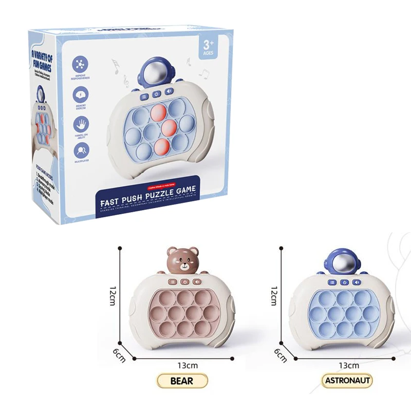 Fidget Toy Speed Push Game Machine for Children's Education