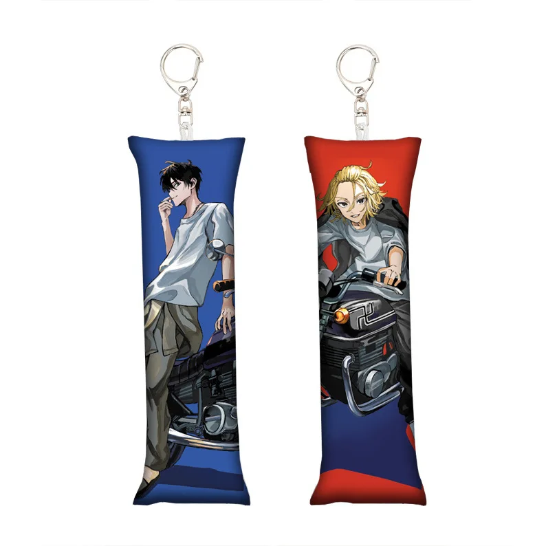 Mini Dakimakura Anime Tokyo Avengers Keychain Tokyo Avengers Pillow ...