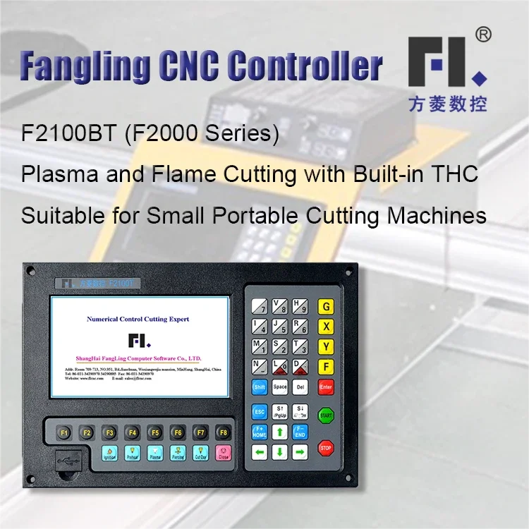 Fangling CNC Plasma Controller F2100T - Protection Capfunction