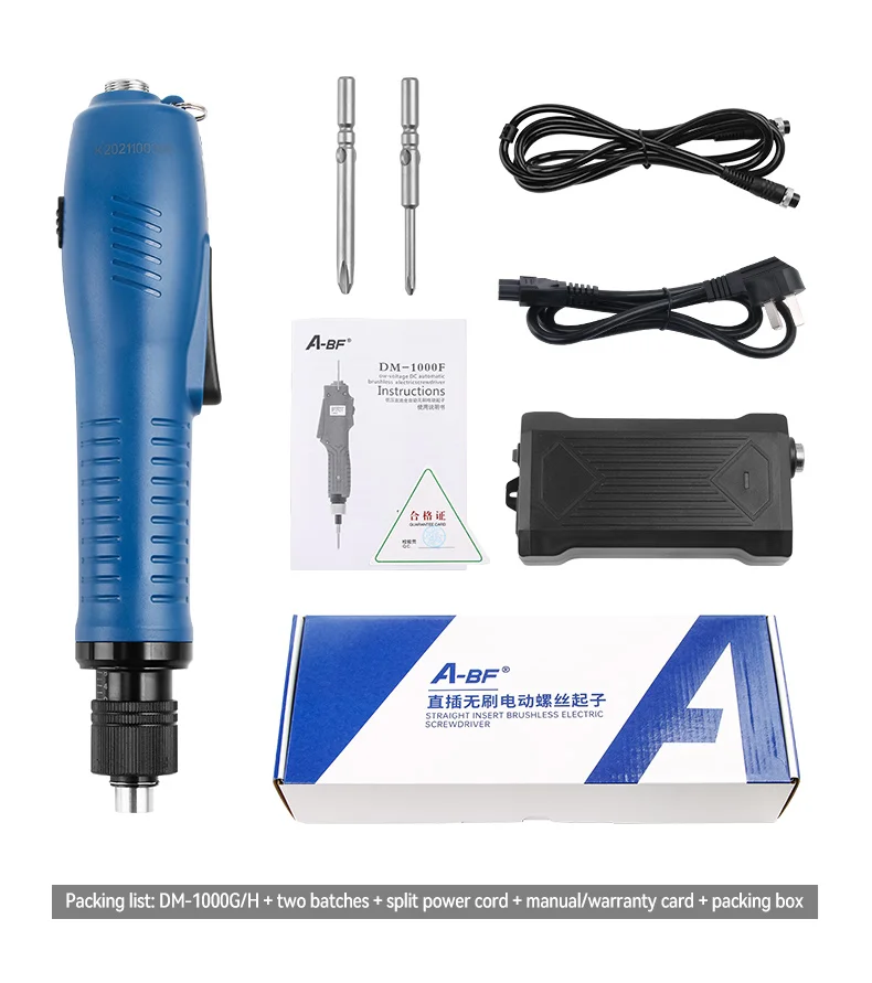 A-BF Handheld Brushless Electric Screwdriver - 220V Torque