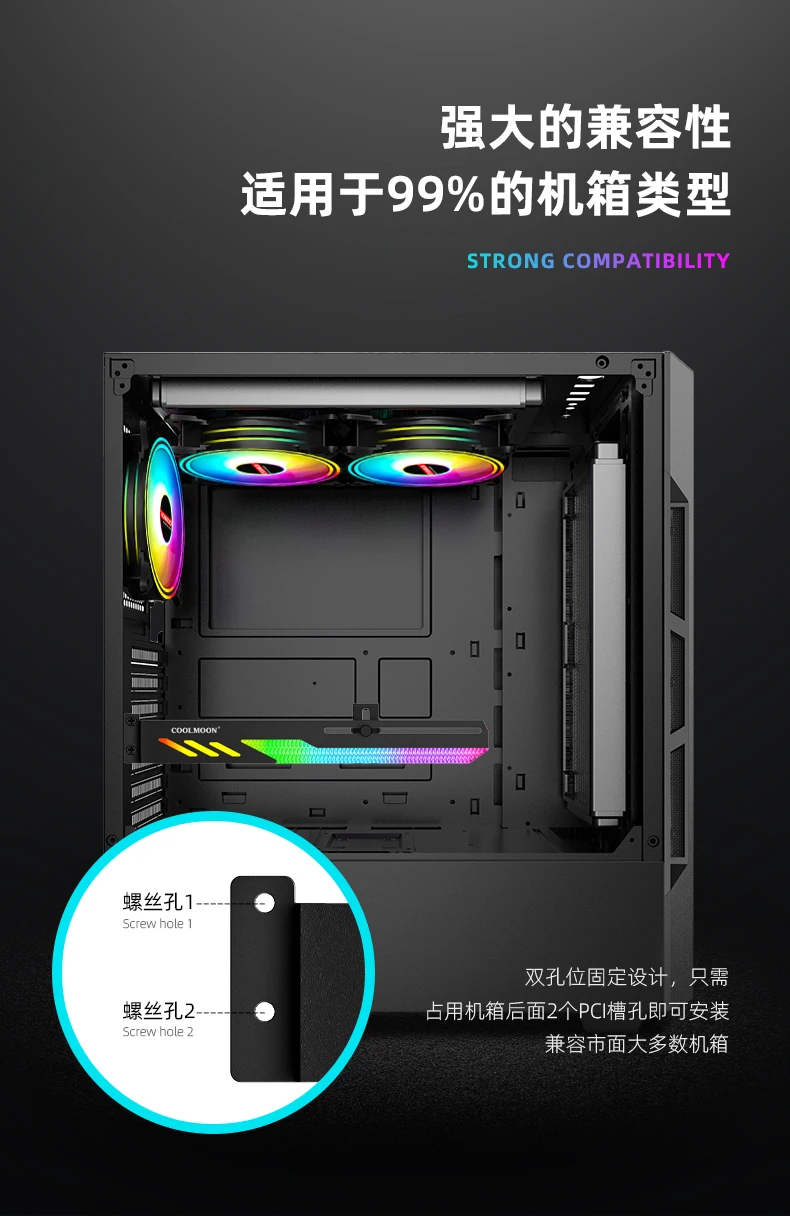 Coolmoon Gt8 Gpu Riser 280mm Computer Metal Graphics Card Stand Led ...