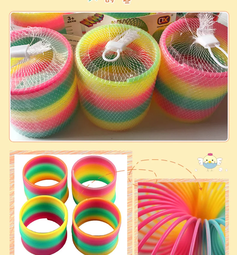 Large Rainbow Circle Ground Stall Selling Toys Wholesale Plastic Circle ...