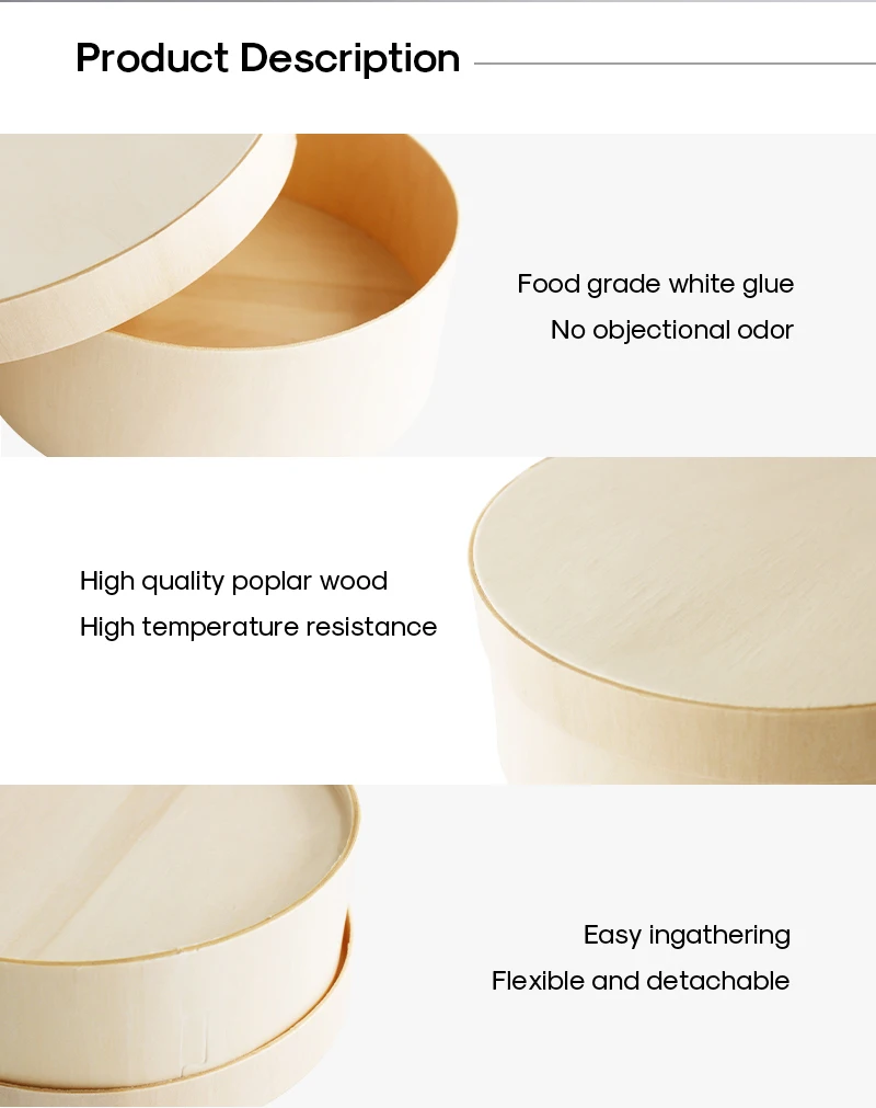 Biodegradable Wooden Round Mousse Cake Packaging Food Containers ...