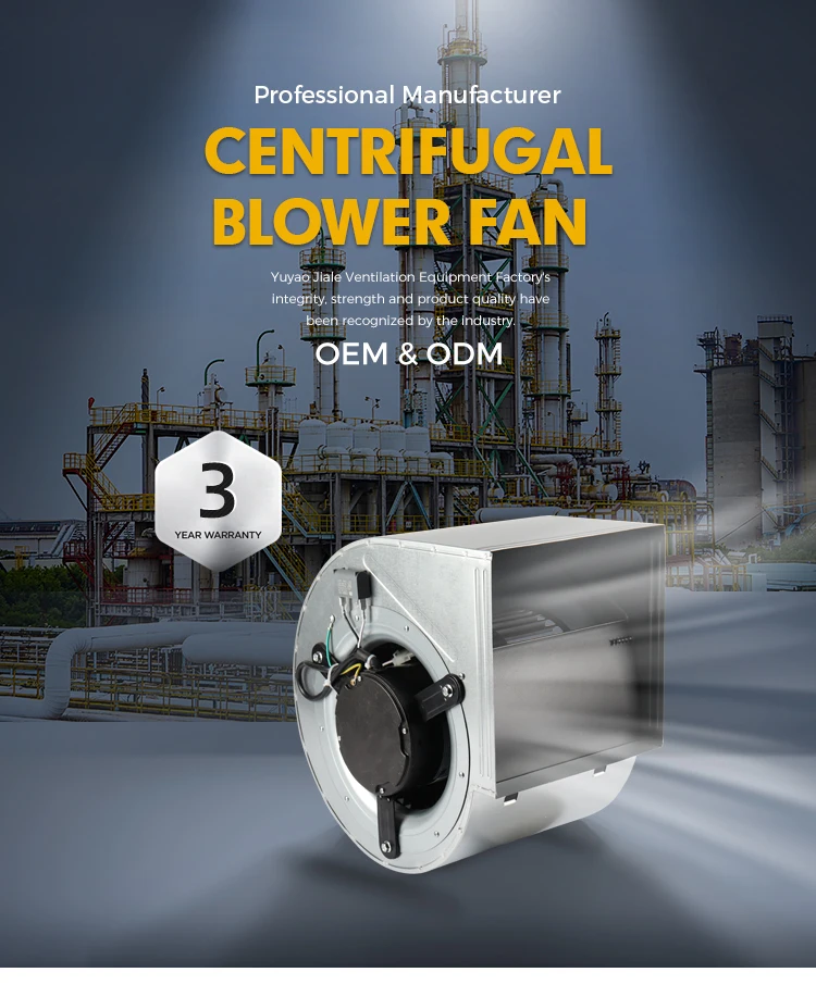 Dual Inlets Ec Motor Centrifugal Blower Fan 0-10v Speeds Pwm Signal ...