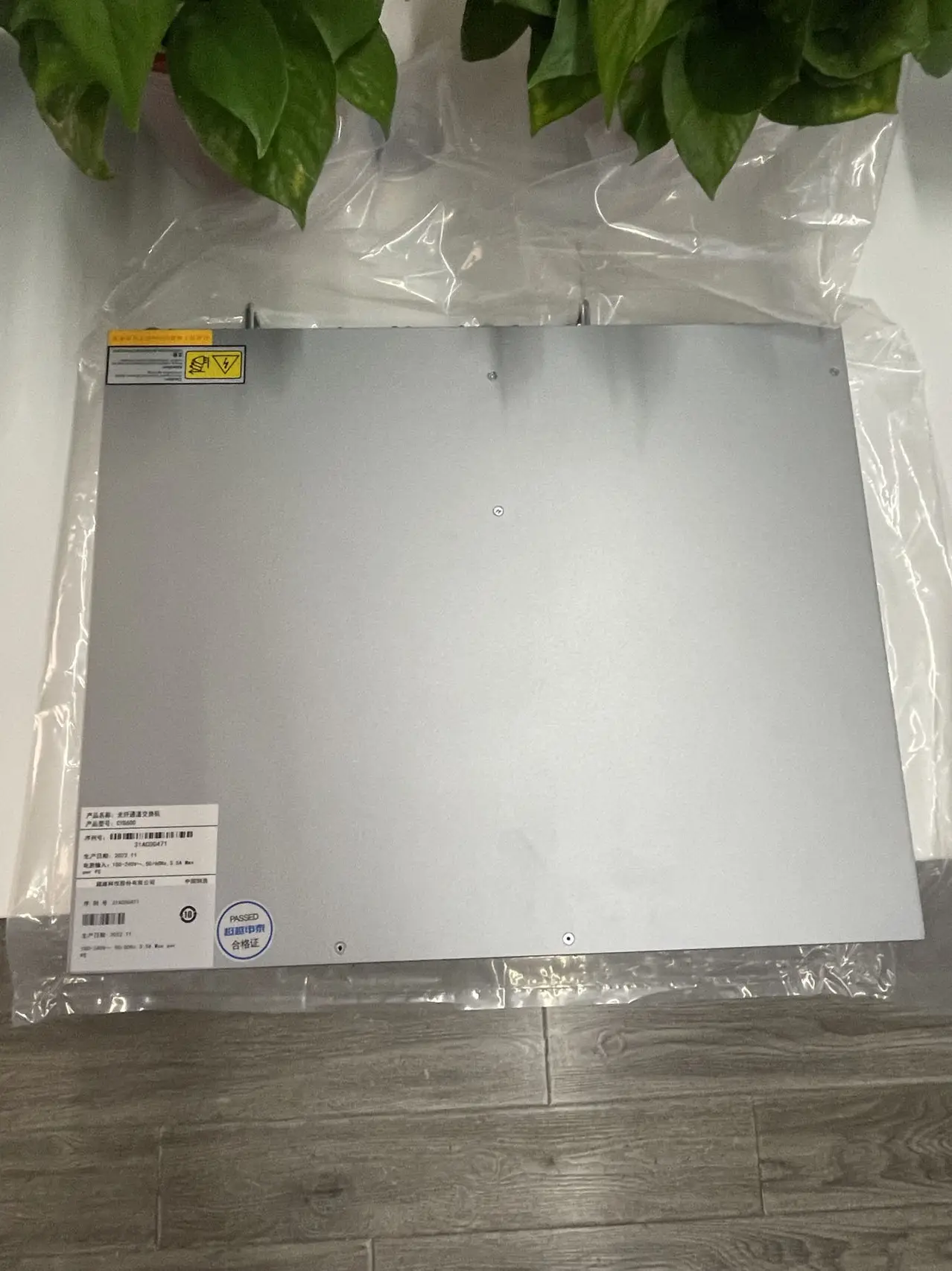 Original Fs8600 Poe Network Gigabit Switch Series Poe Switch Optical ...