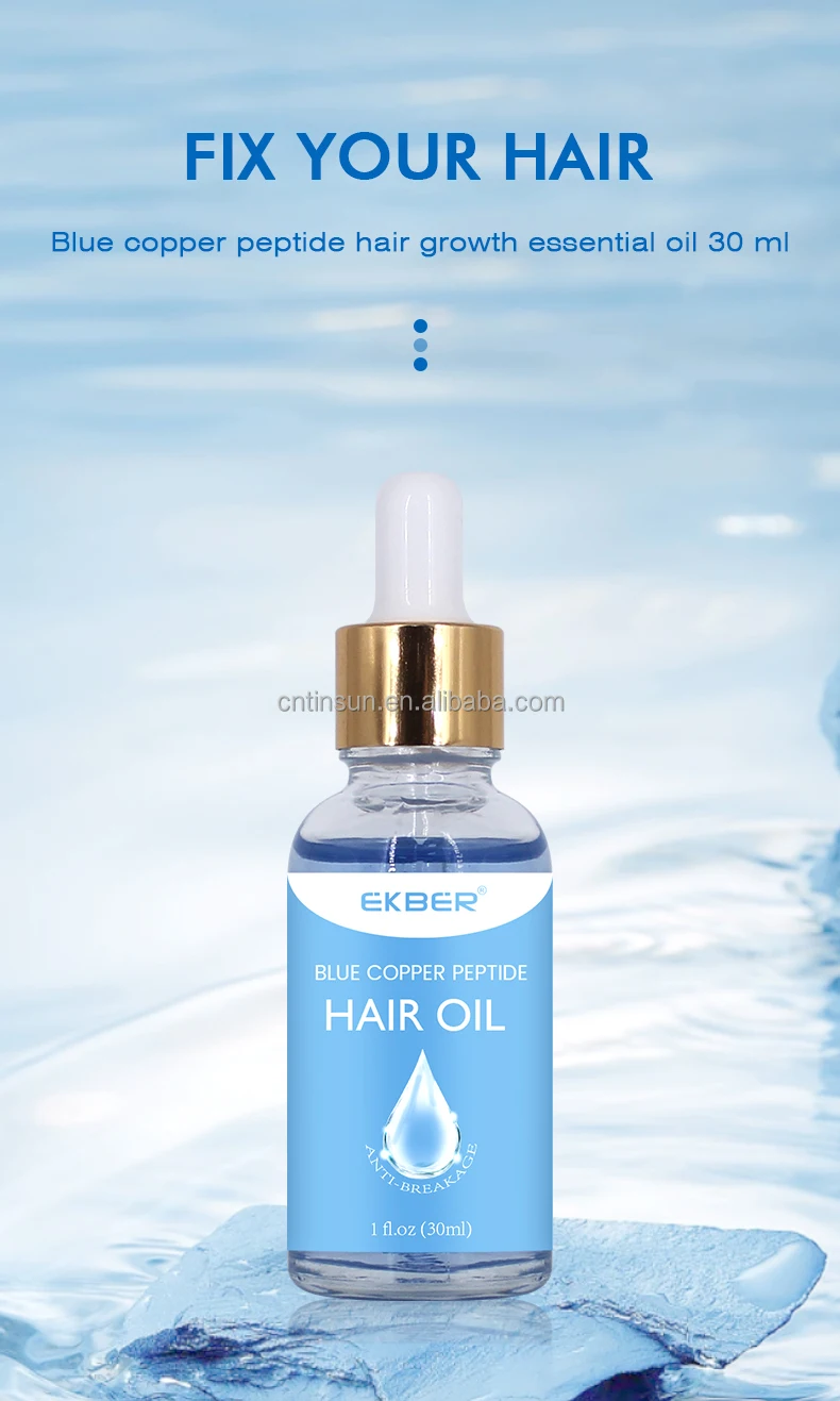 Customize Logo Copper Peptide Biotin Hair Growth Oil