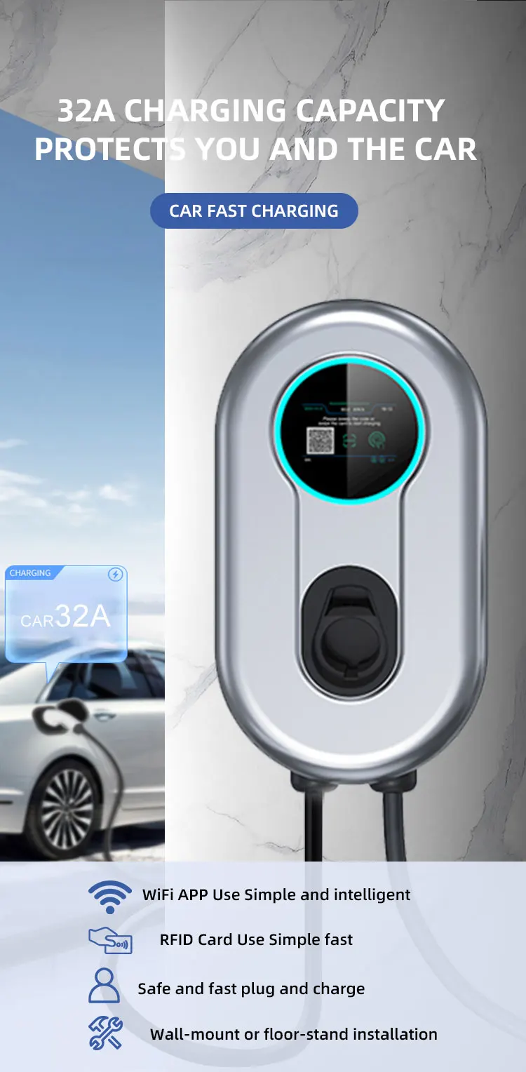 Ev Charging Screen 32a 16a Rfid Eu Type 2 Cable 5m 400vac Car Ev ...