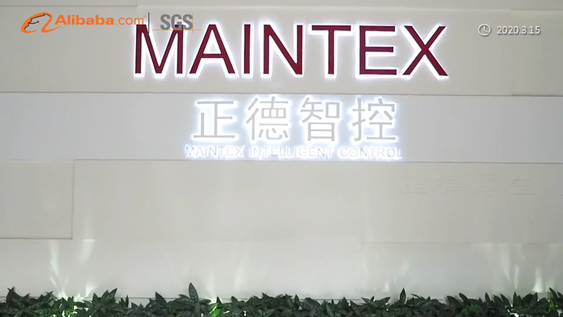 Maintex Ip Cctv Shake Head Camera Motor 24byj Stepper Motor Gear ...