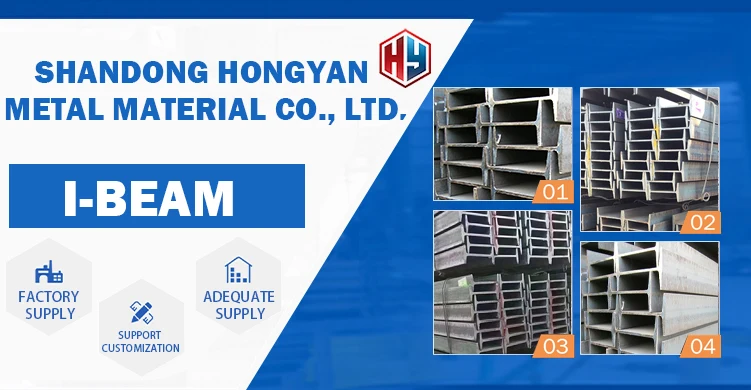 Din Standard Ipe80 Ipe100 Ipe140 Ipe200 I Beam Metal Price Per Ton ...
