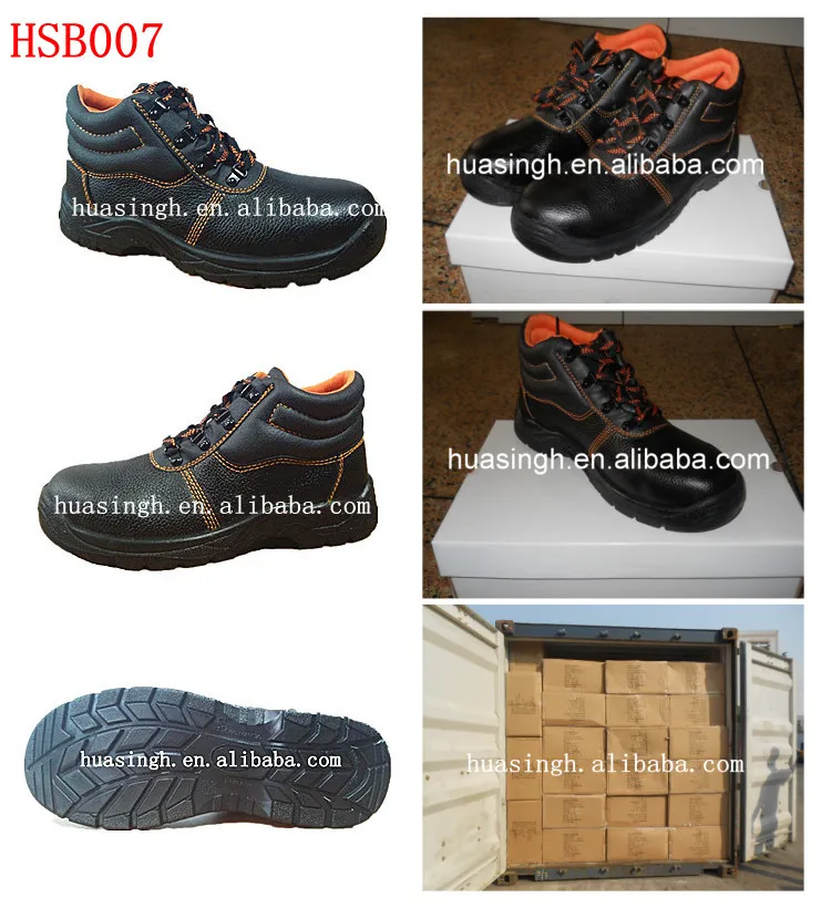 Cmh,Heavy Industry Steel Toe Insert Safety Shoes Cheap Price Oil ...