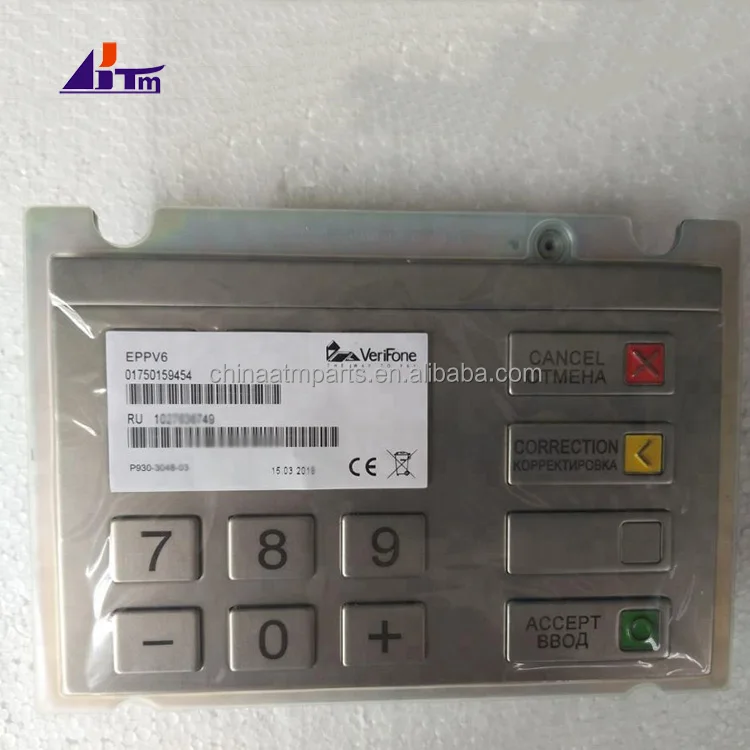 Wincor Nixdorf V6 EPP Keyboard - Reliable ATM Parts