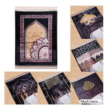 Mu Good Cheap Prayer Mat Portable Islamic Adult Arabic Sejadah Musallah ...