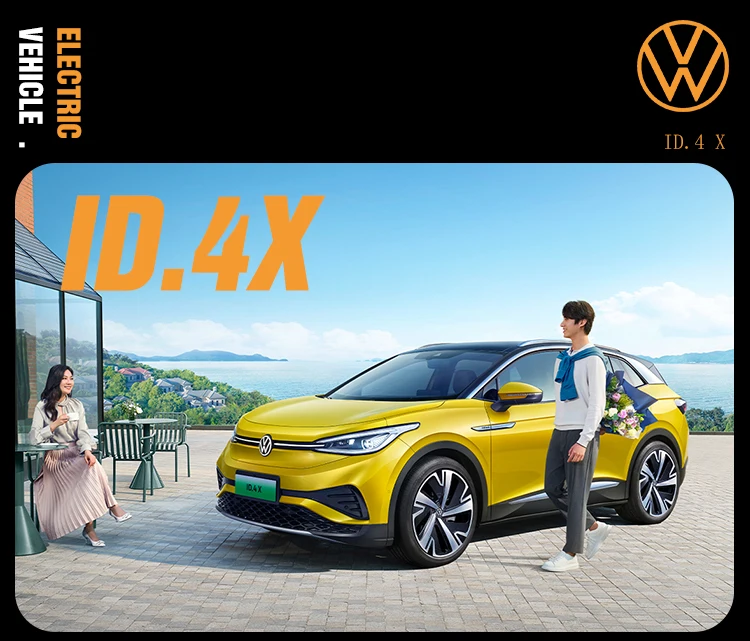 Id4 Prime Volk Swagen 2023-2024 Pure Wisdom Edition Four Wheel Electric ...