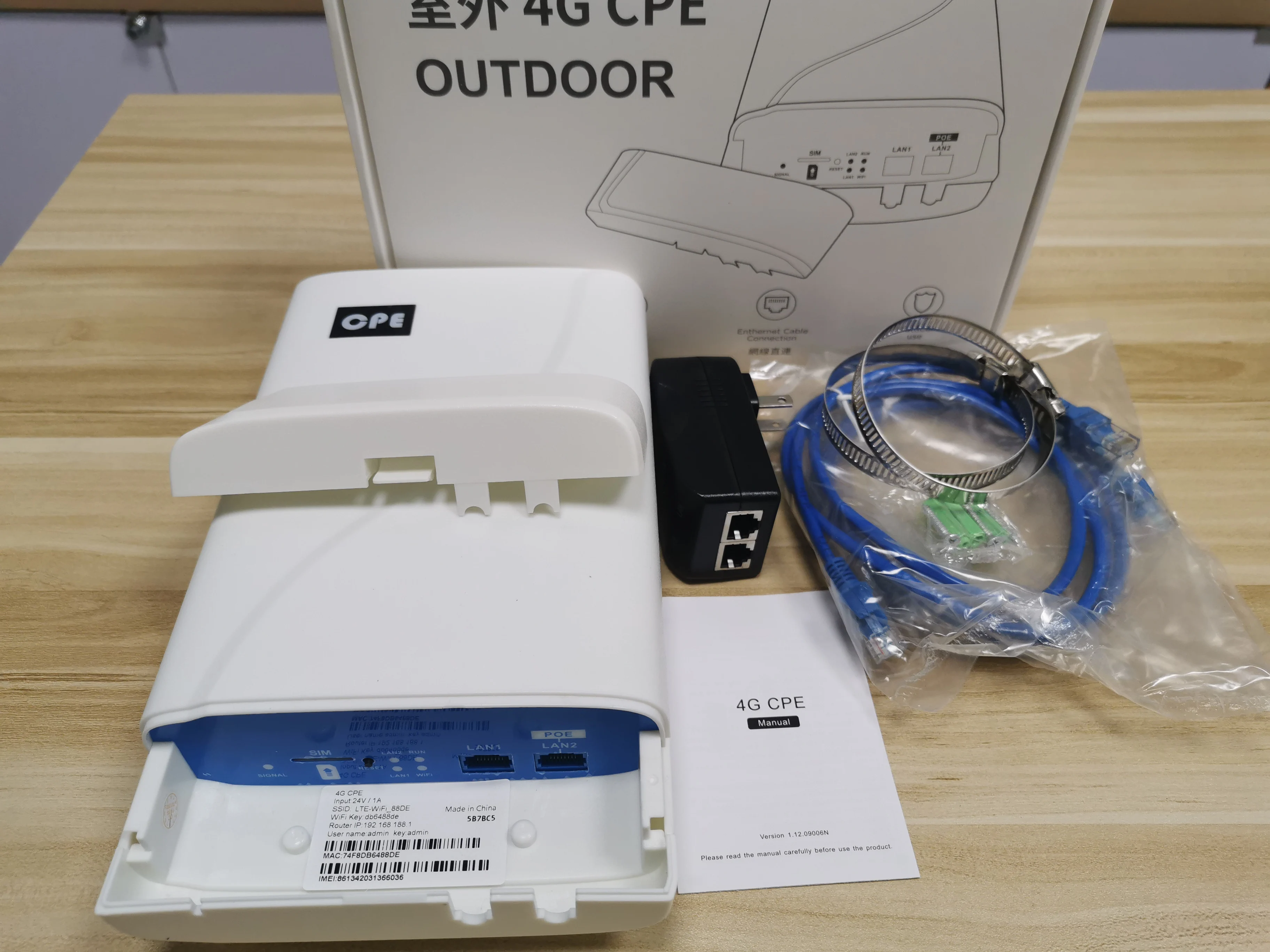 4g Giga Port Router Industrial Grade High Quality High Speed Driver's ...