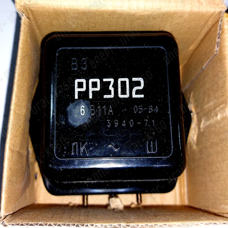 Ferrous Metal Motorcycle Starting Relay 6V PP302 - ISO9001 Certified