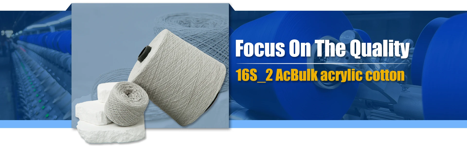 Company Overview - Chibi Xinglin Textile Co., Ltd.