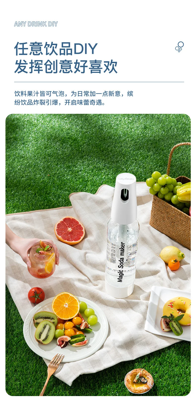 Soda Machine Home Portable Soda Stream Carbonated Soda Fountain Machine ...