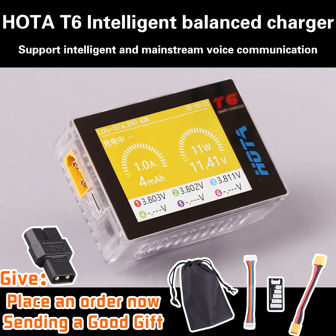 HOTA T6 300W Battery Charger - Efficient Lihv Lipo Nimh Charger