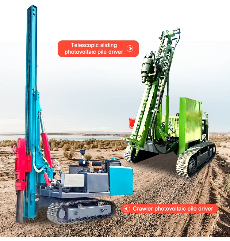 Mini Crawler Solar Pile Driver: The Compact Solution for Small-Scale ...
